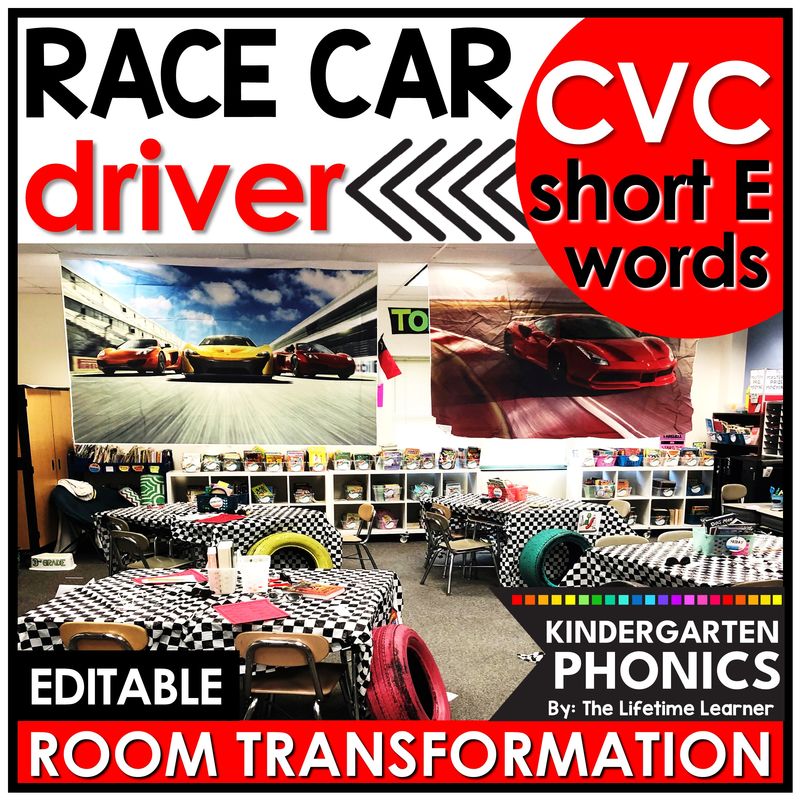 Kindergarten CVC Short E Race Car Room Transformation - The Lifetime ...