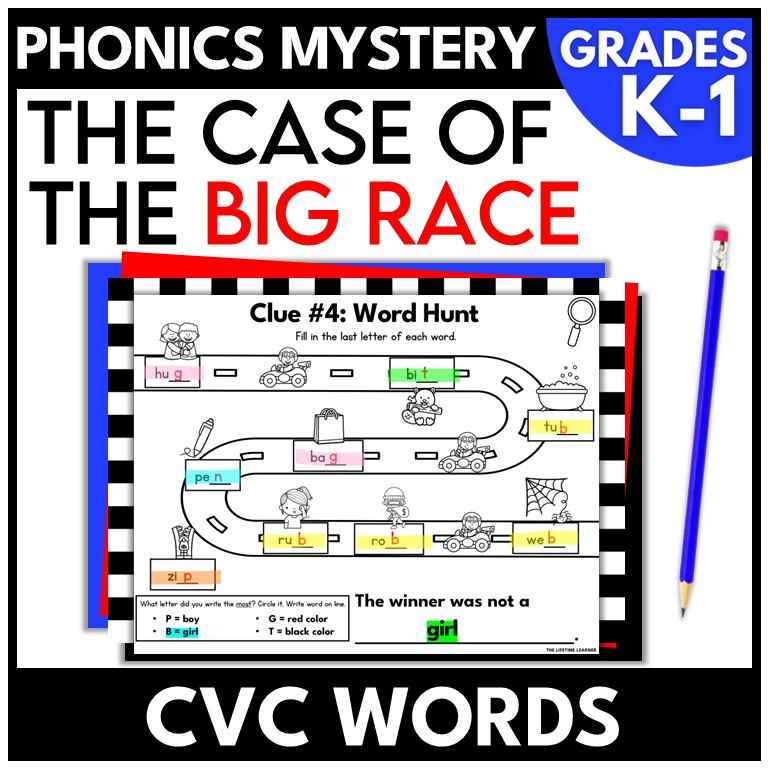 Race Car CVC Words Mystery Game | Kindergarten Reading
