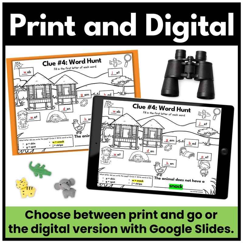 Safari CVC Words Mystery Game | Kindergarten Reading